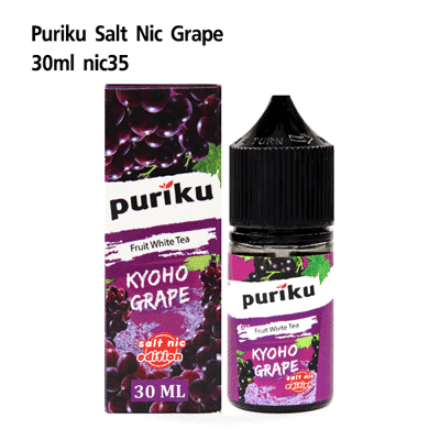 Puriku Salt 30ml nic35 - สุดจัดปลัดบอก