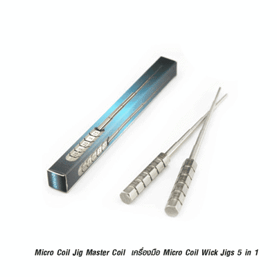 micro coil jig - สุดจัดปลัดบอก