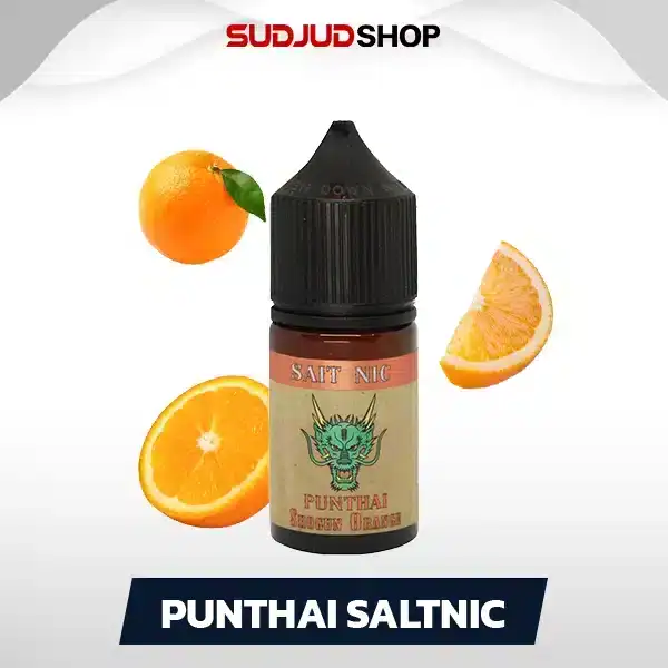 Punthai Saltnic 30ml กลิ่นชัด สูบนุ่มเต็มคำ