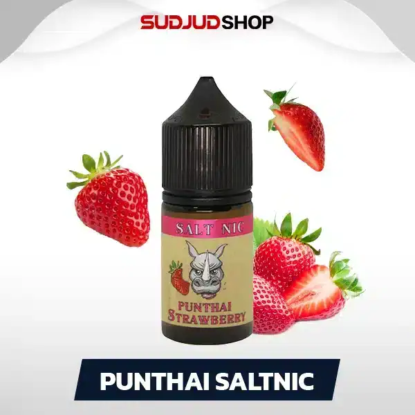 Punthai Saltnic 30ml กลิ่นชัด สูบนุ่มเต็มคำ