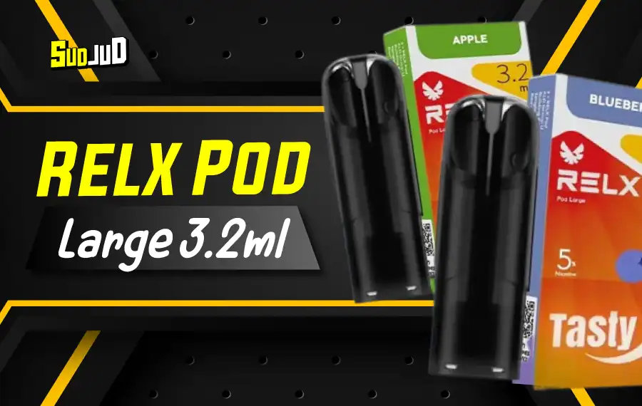 Relx Pod Large 3.2 ml - สุดจัดปลัดบอก
