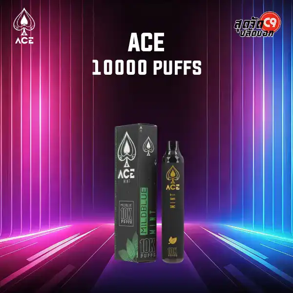 ACE Mild Blue 10000 Puffs - สุดจัดปลัดบอก