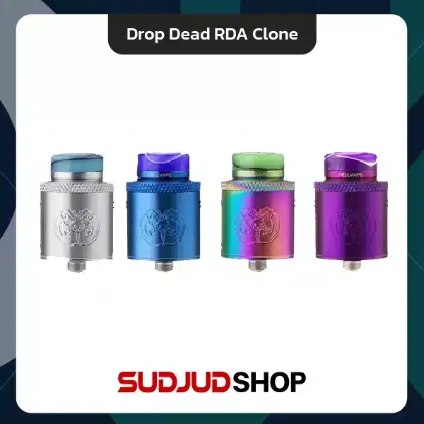 Drop Dead RDA Clone - สุดจัดปลัดบอก