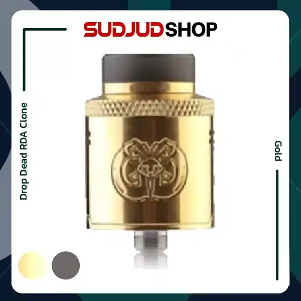 Drop Dead RDA Clone - สุดจัดปลัดบอก