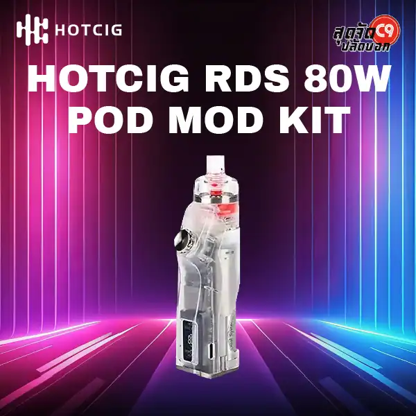 Hotcig RDS 80W Pod Mod Kit - สุดจัดปลัดบอก
