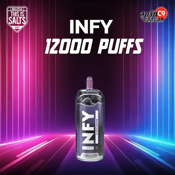 INFY 12000 Puffs พอตใช้แล้วทิ้ง 12000คำ จาก This is Salts