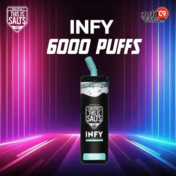 infy 6000 puff สุดฮิตจากแบรนด์ดัง ของแท้ ราคาถูก