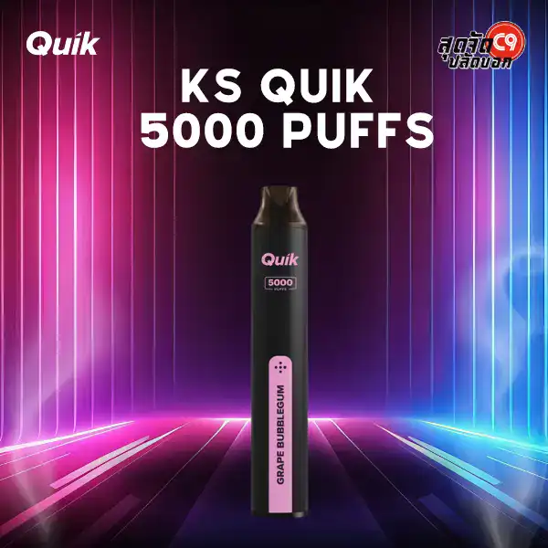 KS Quik 5000 Puffs พอต5000คำ จาก Kardinal มีมากกว่า 30 กลิ่น