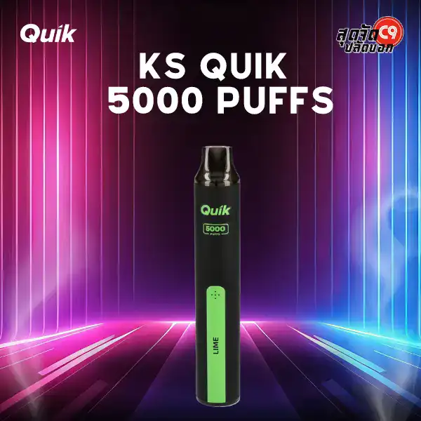 KS Quik 5000 Puffs พอต5000คำ จาก Kardinal มีมากกว่า 30 กลิ่น