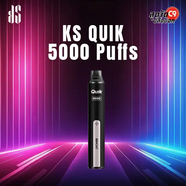 KS Quik 5000 Puffs พอต5000คำ จาก Kardinal มีมากกว่า 30 กลิ่น
