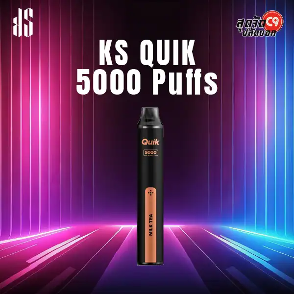 KS Quik 5000 Puffs พอต5000คำ จาก Kardinal มีมากกว่า 30 กลิ่น