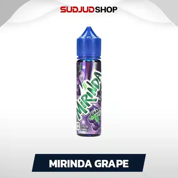 Mirinda Grape 60 ml - สุดจัดปลัดบอก