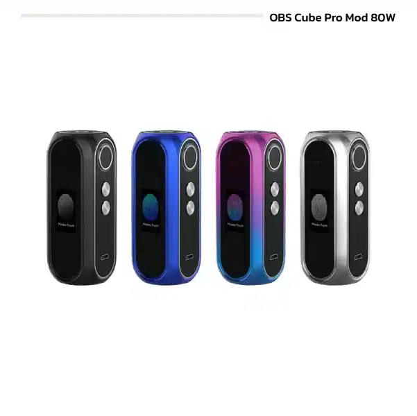OBS Cube Pro Mod 80W - สุดจัดปลัดบอก