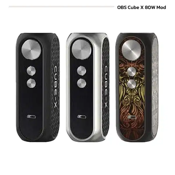 OBS Cube X 80W Mod - สุดจัดปลัดบอก