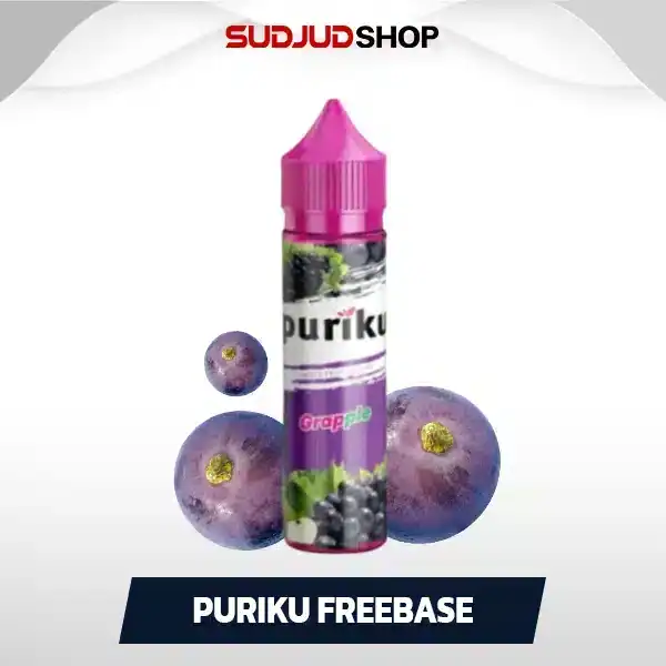 Puriku Freebase 60ml - สุดจัดปลัดบอก