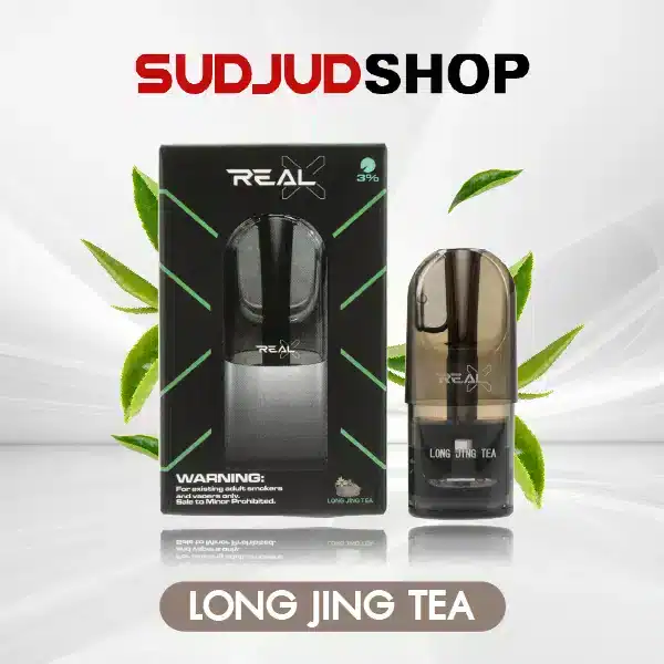 หัวพอต Real X - สุดจัดปลัดบอก