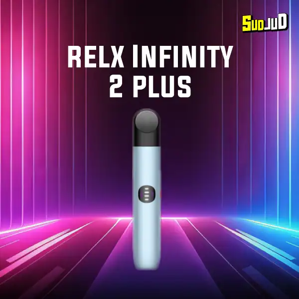 Relx Infinity 2 Plus พอตปรับไฟได้ รสชาติที่สมบูรณ์แบบ