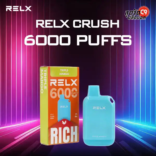 RELX Crush 6000 Puff - สุดจัดปลัดบอก