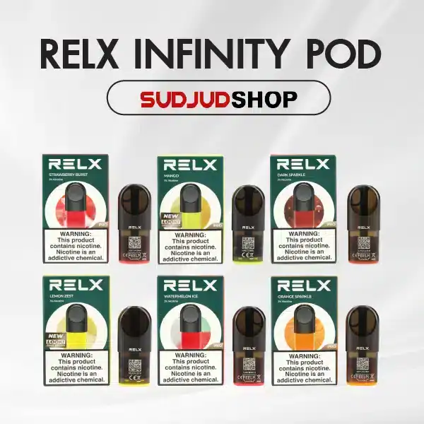 หัว Relx Infinity - สุดจัดปลัดบอก