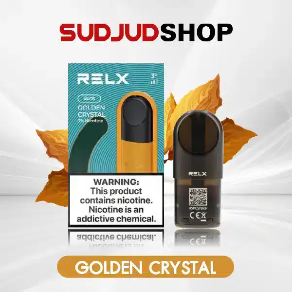 หัว Relx Infinity - สุดจัดปลัดบอก