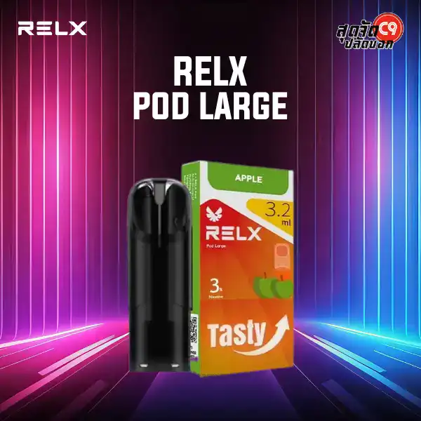Relx Pod Large 3.2 ml - สุดจัดปลัดบอก