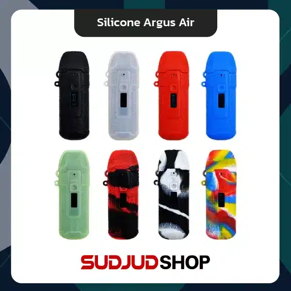 Silicone Argus Air - สุดจัดปลัดบอก