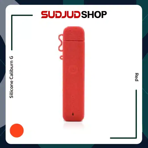 ซิลิโคน Caliburn G - สุดจัดปลัดบอก