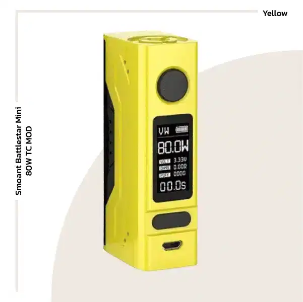 Smoant Battlestar Mini 80W TC MOD - สุดจัดปลัดบอก