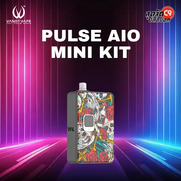 Vandyvape Pulse Aio Mini Kit - สุดจัดปลัดบอก