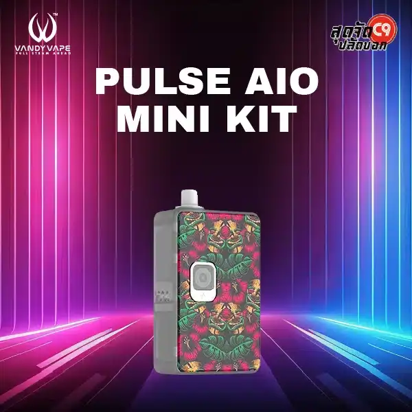 Vandyvape Pulse Aio Mini Kit - สุดจัดปลัดบอก