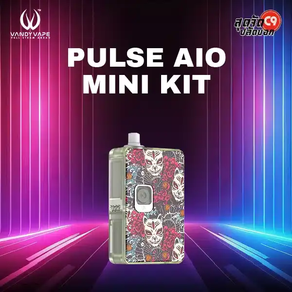 Vandyvape Pulse Aio Mini Kit - สุดจัดปลัดบอก