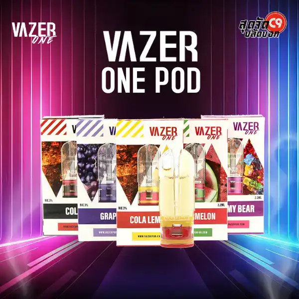 หัวพอต Vazer One Pod กลิ่นชัด สูบลื่น ใช้งานง่าย