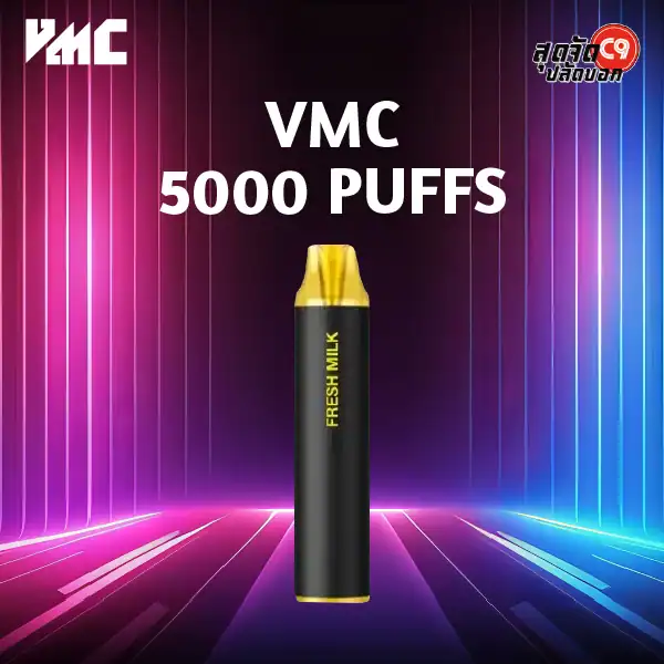 VMC 5000 Puff พอตกลิ่นหลากหลาย 5,000 คำ สูบจุใจ ชาร์จ Type-C