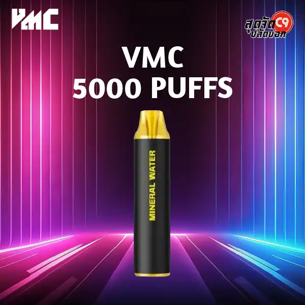 VMC 5000 Puff พอตกลิ่นหลากหลาย 5,000 คำ สูบจุใจ ชาร์จ Type-C