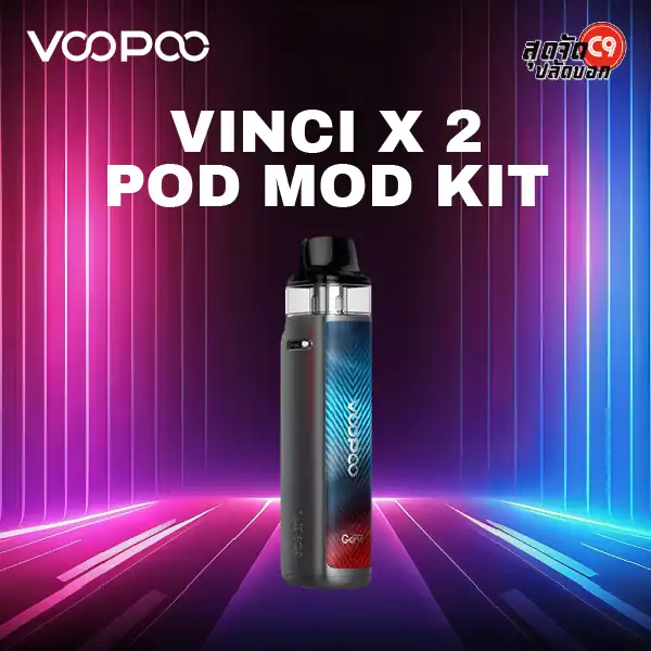 Voopoo Vinci X 2 Pod Mod Kit - สุดจัดปลัดบอก